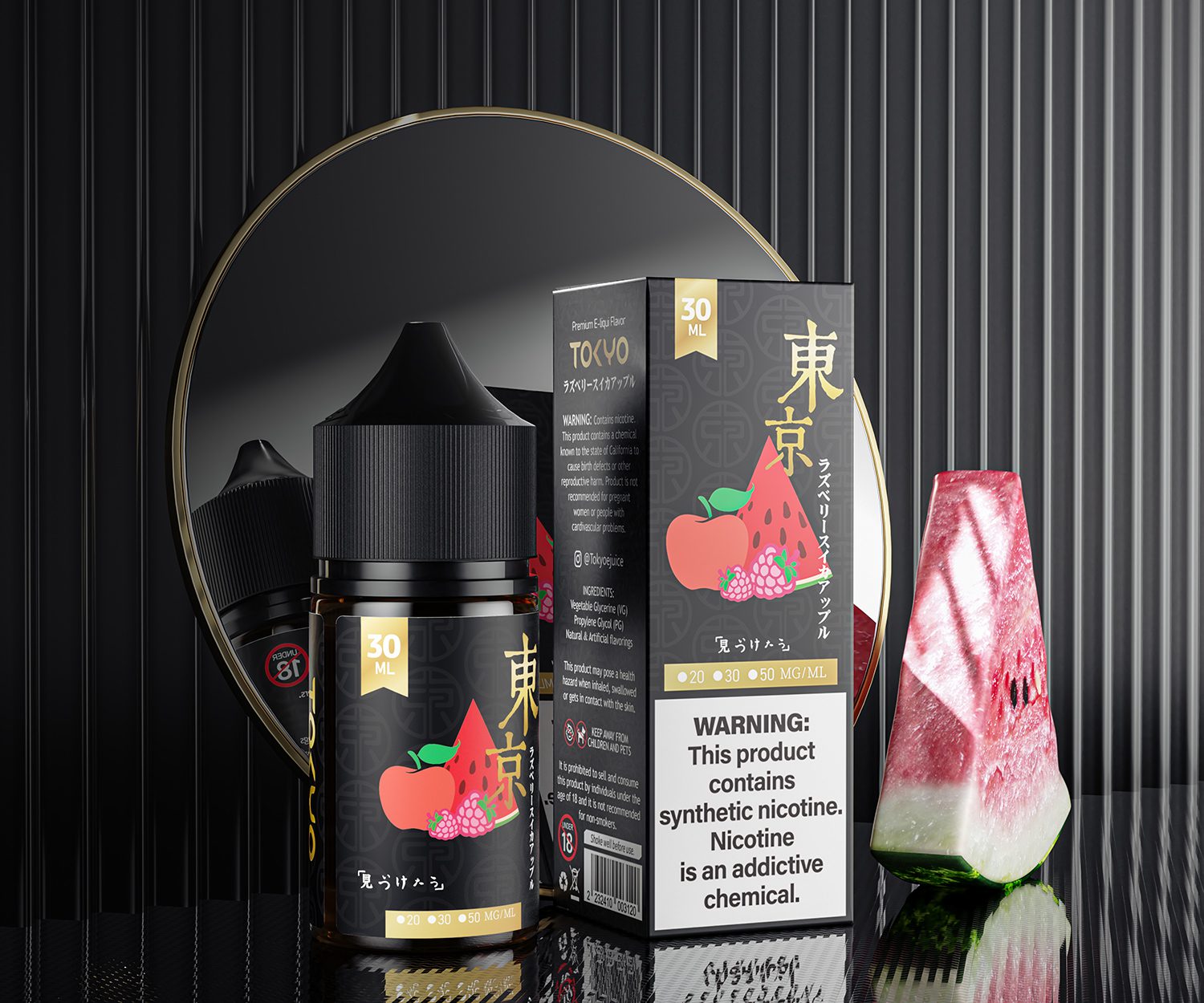 APPLE RASPBERRY MELON 30ml - TOKYO GOLDEN SERIES | Best Price In Pakistan